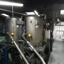 Mild steel stainless steel container | Palamatic Process